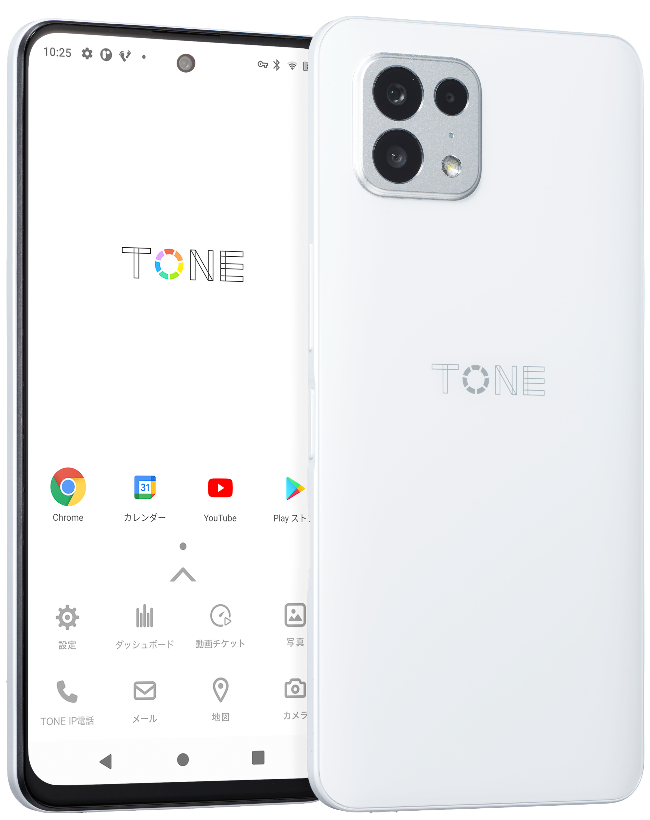 TONE Labo｜トーンモバイル【公式】